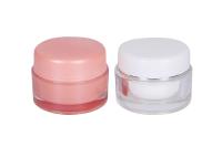 China 5g Customized color and logo Acrylic Round Shape Cream Jar Small Skin Care Packaging Trial Jar UKT13 for sale