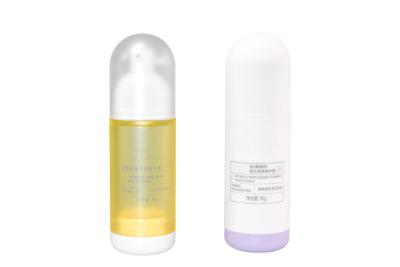 China 45ml Airless Skin Care Cream Lotion Bottle Eye Cream Lotion Bottle for sale