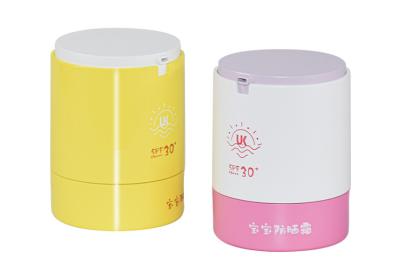 China Recyclable Rotating Tubeless Pump Head Airless Cream Jar Skin Care Packaging UKA74 for sale