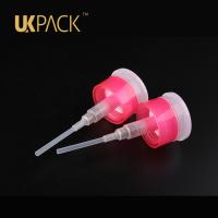 China Cleaner Water Nail Polish Remover Pump Plastic Nail Varnish Remover Dispenser for sale