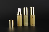 China 5ml Cosmetics Trial Gift Makeup Plastic Containers Airless 100% No Leakage for sale