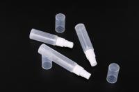 China Small Empty Luxury Cosmetic Spray Bottle 15ml For Lotion PP Plastic Spray Bottle for sale
