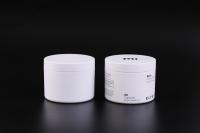 China 100ml ABS Cosmetic Cream Jars For Day And Night Cream Or Mask Packaging for sale