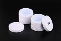 China 100ml ABS Cosmetic Cream Jars For Day And Night Cream Or Mask Packaging for sale