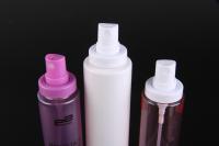 China 60-100ml PET P2 Cosmetic Spray Bottle Water Makeup Spray Bottle for sale