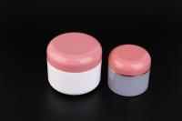 China Australian Sheep Oil Cosmetic Cream Jars Single Layer 100ml 200ml for sale