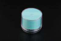 China UKC30 Korean Cosmetic Style Luxury Packaging 50ml Cream Packaging Jar for sale