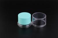 China UKC30 Korean Cosmetic Style Luxury Packaging 50ml Cream Packaging Jar for sale