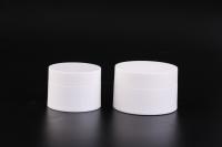 China UKC44  5-50g Fashionable PP  White Cosmetic  Cream Jar Mask Jar for sale