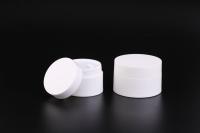 China UKC44  5-50g Fashionable PP  White Cosmetic  Cream Jar Mask Jar for sale