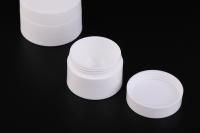 China UKC44  5-50g Fashionable PP  White Cosmetic  Cream Jar Mask Jar for sale