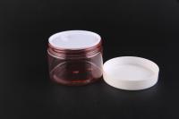 China UKC50  New Arrival Latest Design 100ml/ 120ml/ 150ml PET Material Cosmetic Cream Jar for sale