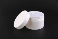 China UKC50  New Arrival Latest Design 100ml/ 120ml/ 150ml PET Material Cosmetic Cream Jar for sale