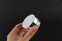 China UKC51 Advanced Technology 5ml-10ml-15ml-30ml-50ml PETG Cosmetic Cream Jar for sale