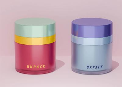China Leakproof Acrylic Refillable Airless Pump Cream Jar Round 15g 30g 50g for sale