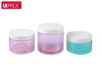 China Frosted Clear Cosmetic Plastic Jars Big Size Facial Mask / Hiar Cream Jar UKC49 for sale