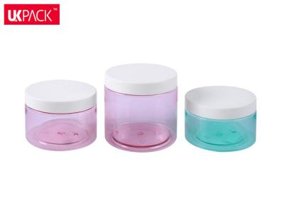 China Frosted Clear Cosmetic Plastic Jars Big Size Facial Mask / Hiar Cream Jar UKC49 for sale