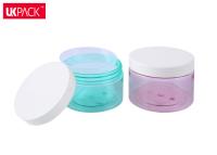 China Frosted Clear Cosmetic Plastic Jars Big Size Facial Mask / Hiar Cream Jar UKC49 for sale