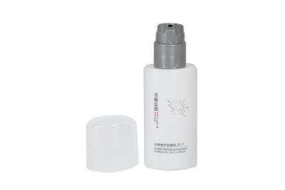 China Oval Shape 30ml 50ml PP Airless Bottle Customized Color Lotion / Cream Skin Care Packaging Container UKA07 for sale