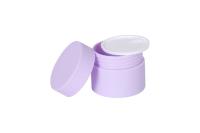 China 20g PP Cosmetic Cream Jars For Travelling for sale