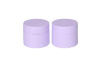 China 20g PP Cosmetic Cream Jars For Travelling for sale