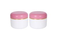 China PP White 100g Empty Od 64mm Cosmetic Cream Jars For Body Lotion for sale