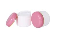 China PP White 100g Empty Od 64mm Cosmetic Cream Jars For Body Lotion for sale