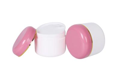 China PP White 100g Empty Od 64mm Cosmetic Cream Jars For Body Lotion for sale