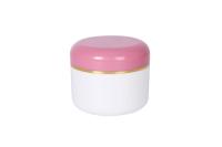 China PP White 100g Empty Od 64mm Cosmetic Cream Jars For Body Lotion for sale
