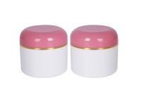 China Round PP White 200g Od 82mm Cosmetic Cream Jars for sale
