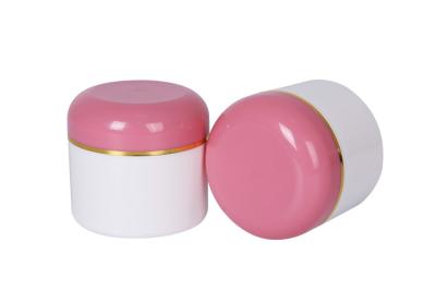 China Round PP White 200g Od 82mm Cosmetic Cream Jars for sale