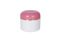 China Round PP White 200g Od 82mm Cosmetic Cream Jars for sale
