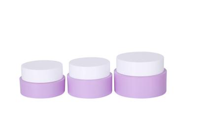 China Travelling PP Empty OD 62mm Eye Cream Jar 15ml 30ml 50ml Skin Care Cosmetic Packaging for sale