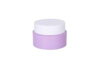 China Travelling PP Empty OD 62mm Eye Cream Jar 15ml 30ml 50ml Skin Care Cosmetic Packaging for sale