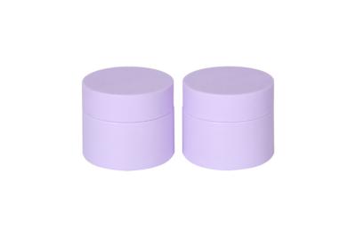 China Straight Round 20g Eye Serum Airless Cream Jar for sale