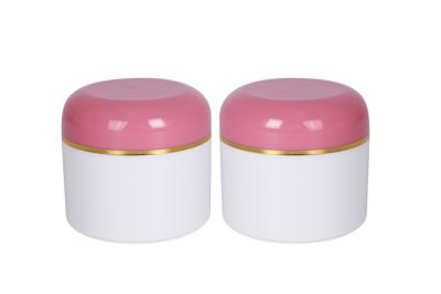 China Custom Round 200g Cosmetic Cream Containers With Dome Lid for sale