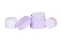 China Odm 5g 10g 20g Plastic Cream Jar With Screw Cap for sale