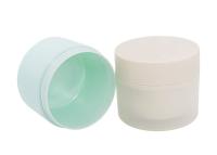 China Frosted Pp Body Lotion 200/250g Plastic Cream Jar With Lid for sale