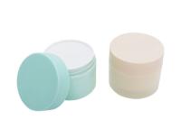 China Frosted PP Cream Jar 8oz 250ml Plastic Body For Cosmetic for sale