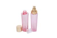China Popularity Gold Cosmetic Packaging Set 150/200ml PETG Toner Bottle Lotion Bottle 15/50g Acrylic Cream Jar for sale