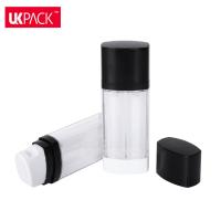 China Cosmetic airless bottle 15ml*2 for sale