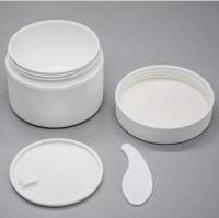China Frosted PP Cream Jar 8oz 250ml Plastic Body For Cosmetic for sale