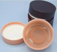 China Frosted PP Cream Jar 8oz 250ml Plastic Body For Cosmetic for sale