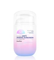 China Sunscreen packaging   PP Plastic Oval Flat Airless Cosmetic Bottles 50ml With Unique Pump for sale