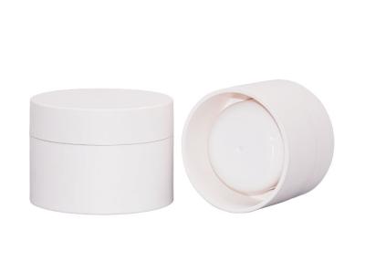 China PCR Material PP Cream Jar 50g 100g Lightweight Replaceable for sale