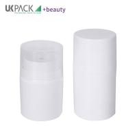 China PCR PP Serum Airless Pump Bottles With Dispenser 75ml for sale