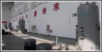 China 23m Water Head 750.4rpm 40MW Bulb Hydro Turbine for sale