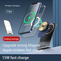 China 15W Fast Charging Foldable Magnetic Wireless Charger Long Lasting For IPhone for sale