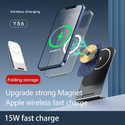 China 15W Fast Charging Foldable Magnetic Wireless Charger Long Lasting For IPhone for sale