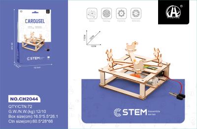 China DIY Model Merry Go Round Wooden Learning Toys Creative And Simple Style for sale